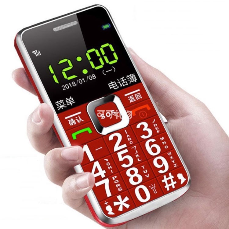 春节送礼最佳礼物清单（51个礼物推荐） - 礼物城